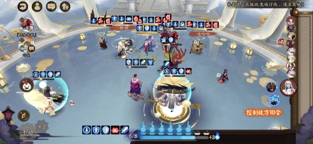 帝释天的一个bug NGA玩家社区