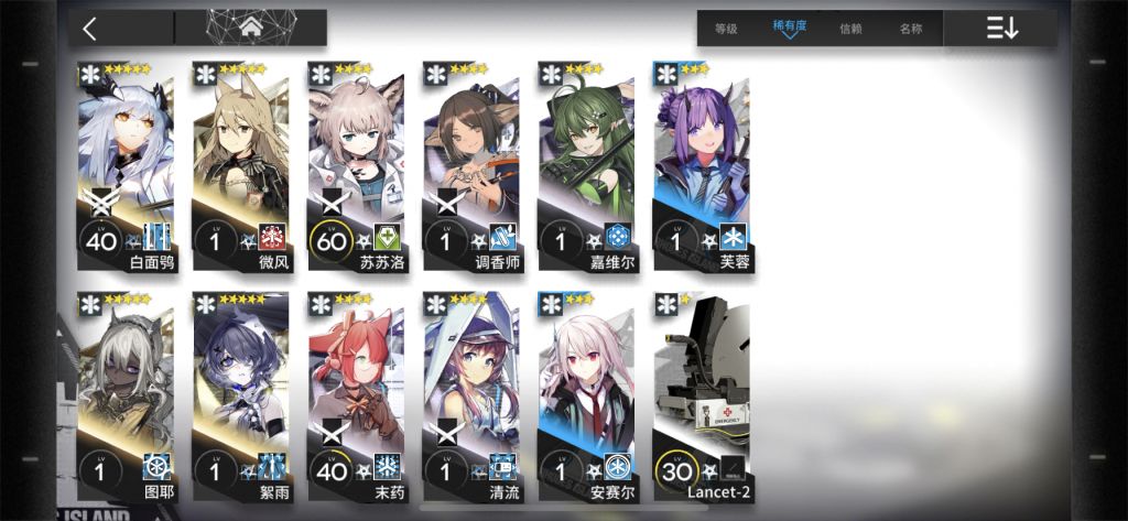 [氵]幽灵鲨和ff0选谁… NGA玩家社区