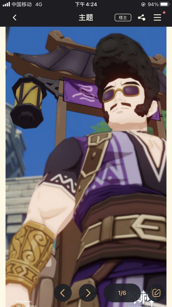 [厨力放出]如果大家的hxd立本进池子 有人抽吗 NGA玩家社区