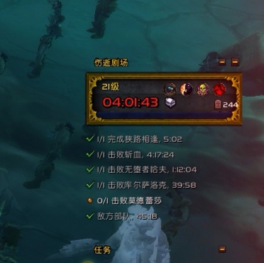 斩血！yyds！ 178