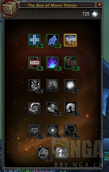 [PTR] 9.1暗影国度PTR-托加斯特.罪魂之塔-万物之盒科技树相关测评(Build 38511) NGA玩家社区