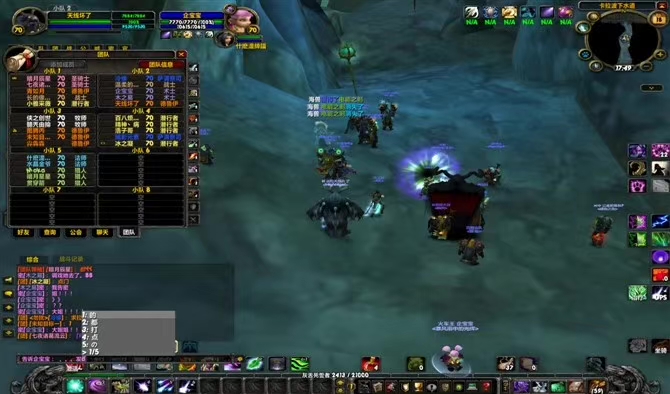 [TBC相关]鸟德tbc可以搞吗？ NGA玩家社区