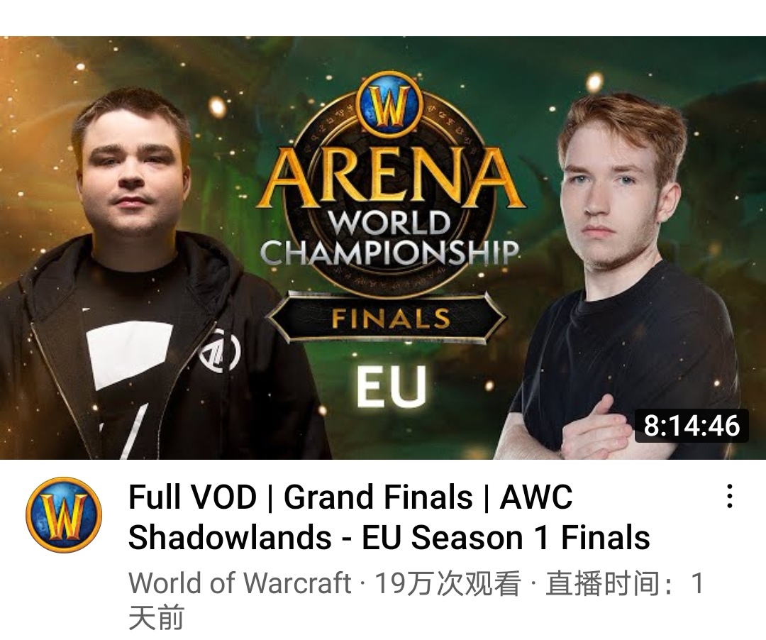 AWC也是真穷酸，第一5w刀四个人分，c9第二名4个人分2w5 NGA玩家社区