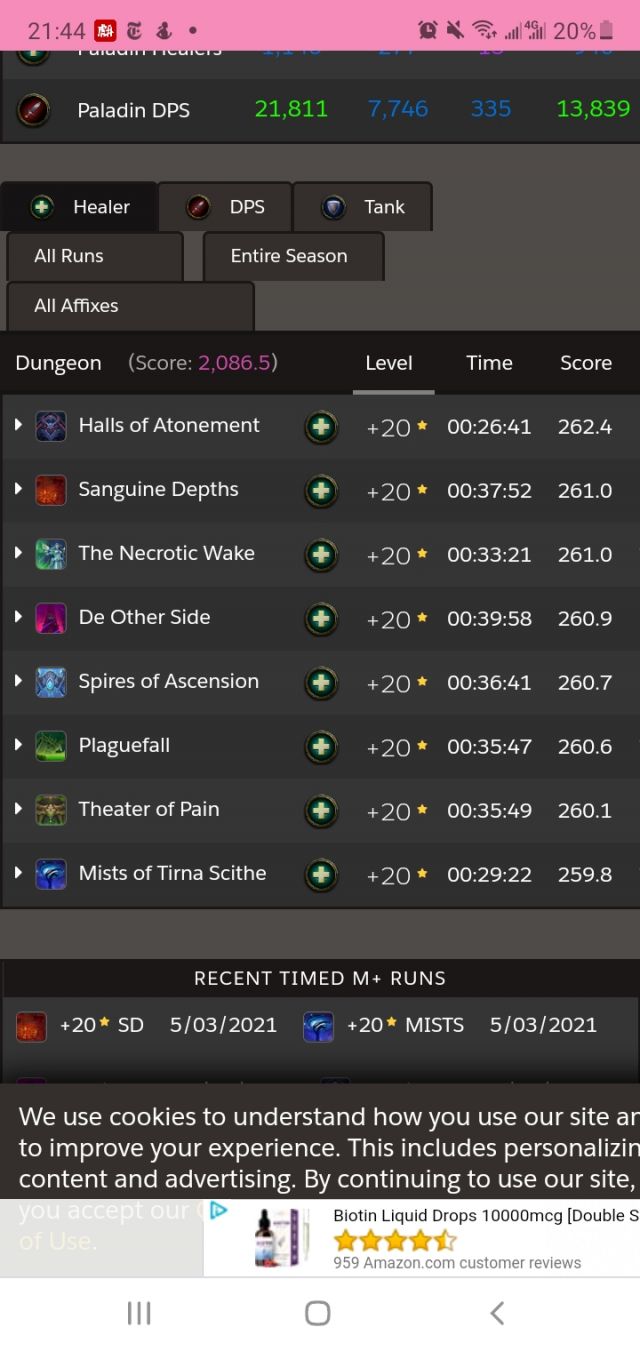 集合石总算混到全20了，没想到只有三个是和dht打的，几个想法 NGA玩家社区