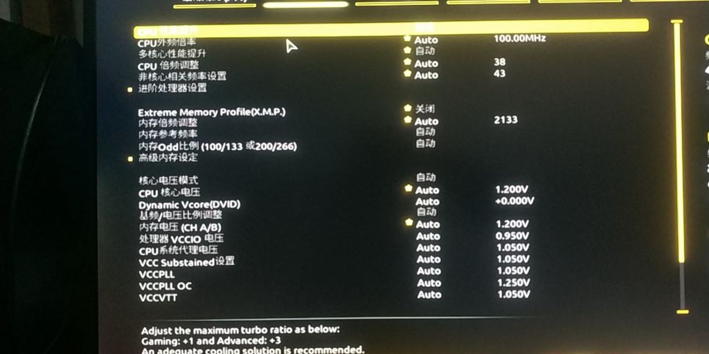 海盗船3600频率的内存，开Xmp只有3200 NGA玩家社区