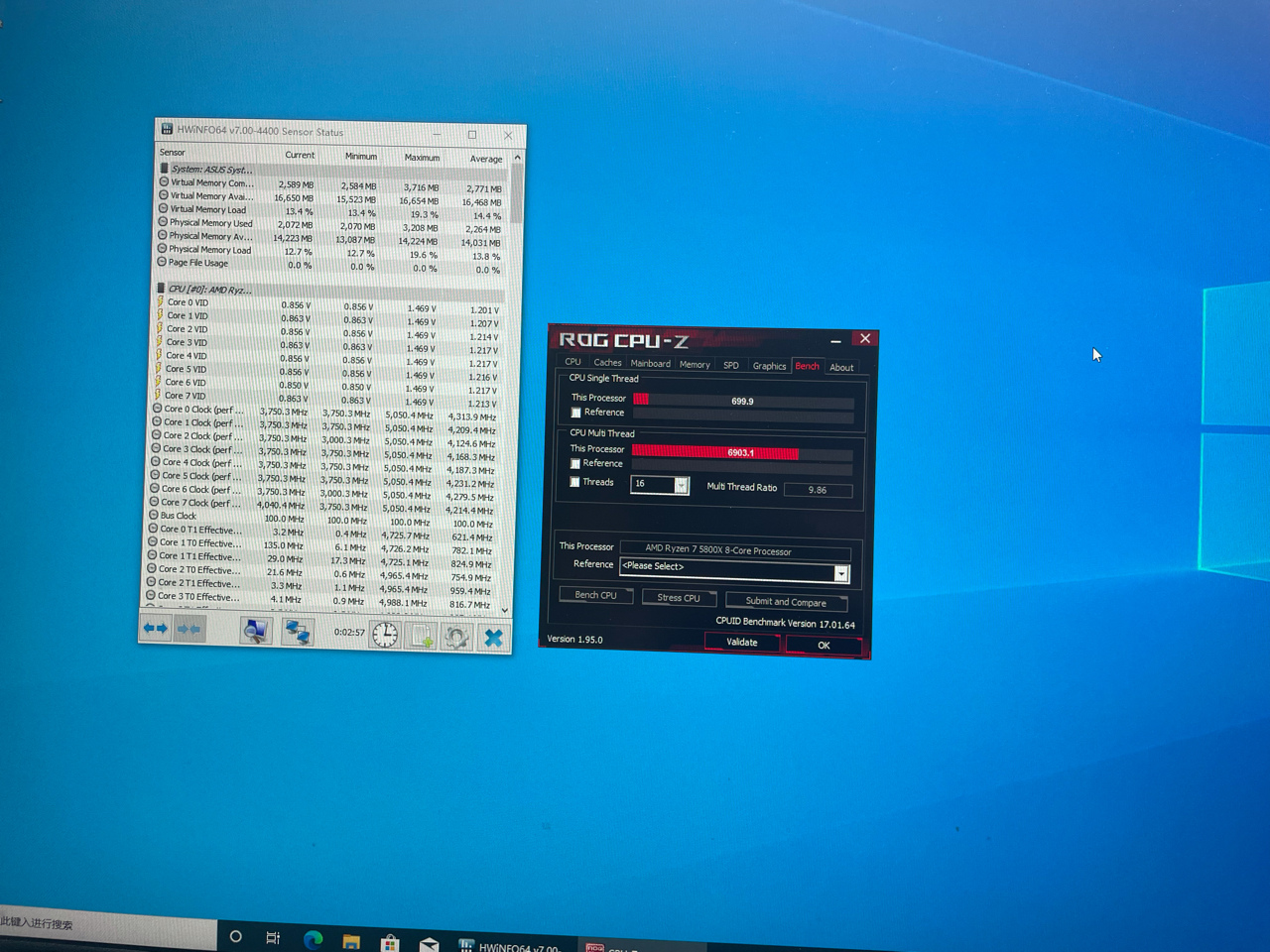 摸到这个5800x，不知道算不算雕 NGA玩家社区