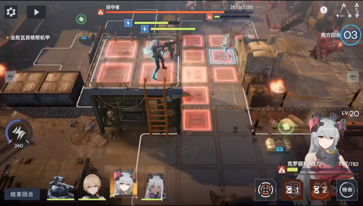 [少前2氵] 少前2八分钟实机演示里和XCOM的对比和未来成品的猜测 NGA玩家社区