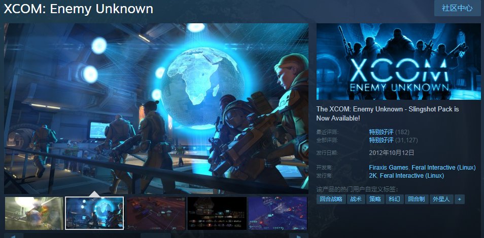 [少前2氵] 少前2八分钟实机演示里和XCOM的对比和未来成品的猜测 NGA玩家社区