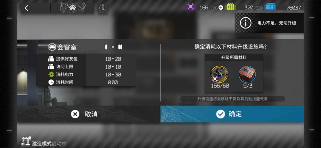 知道了知道了，刚入坑的萌新呜呜呜 NGA玩家社区