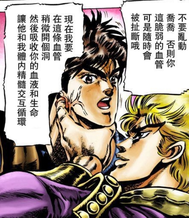 [JOJO][剧透讨论]简江小百科(进度：SBR—第七赛段结束) NGA玩家社区