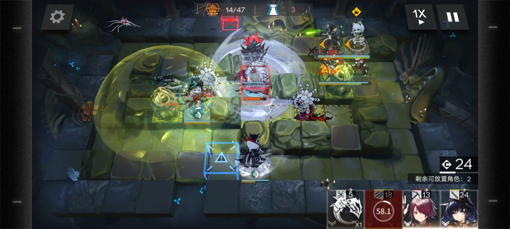 [EX氵][EX6]第6关3技能歌蒂有妙用 NGA玩家社区