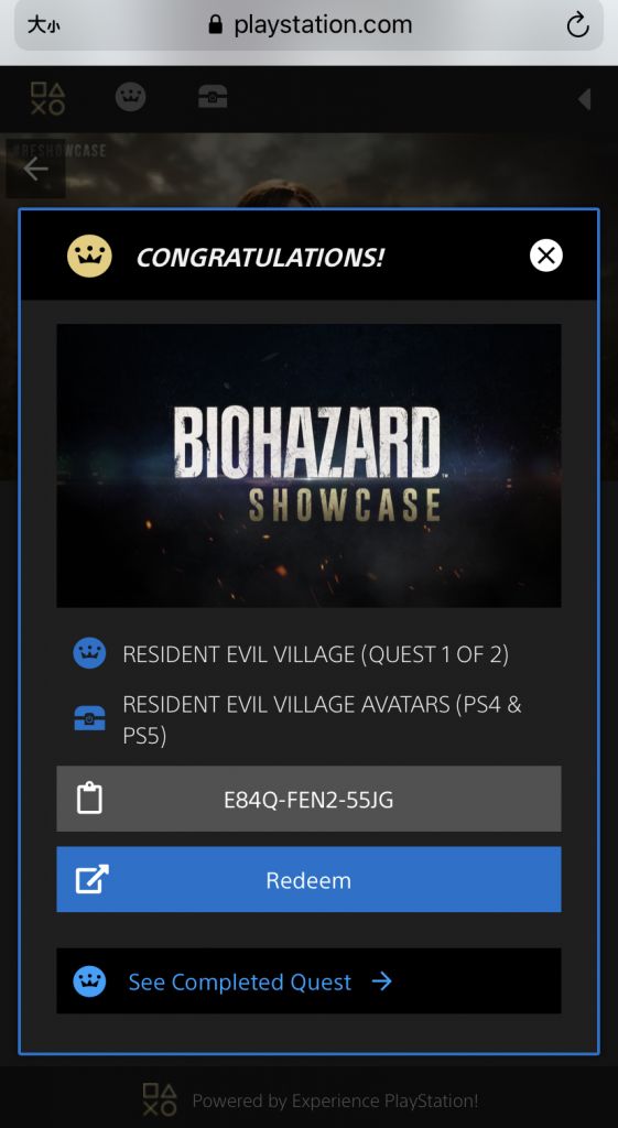 免费领取生化危机村庄PSN头像PS4主题 NGA玩家社区