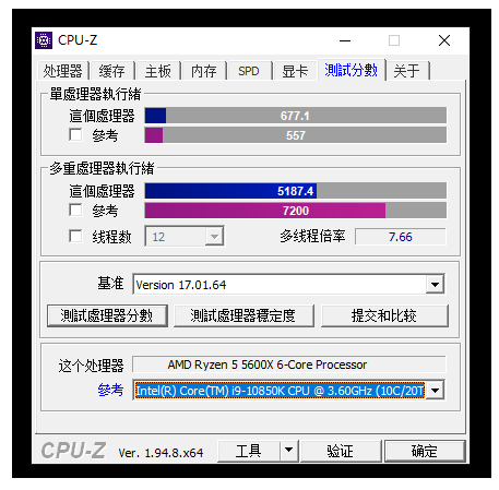 夏天到了，让我们愉快的开启PBO吧，5600x pbo2，wow帧数稳定提升 NGA玩家社区
