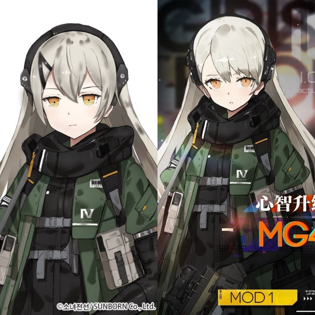 推特网友自己补全的改造后的MG4 NGA玩家社区