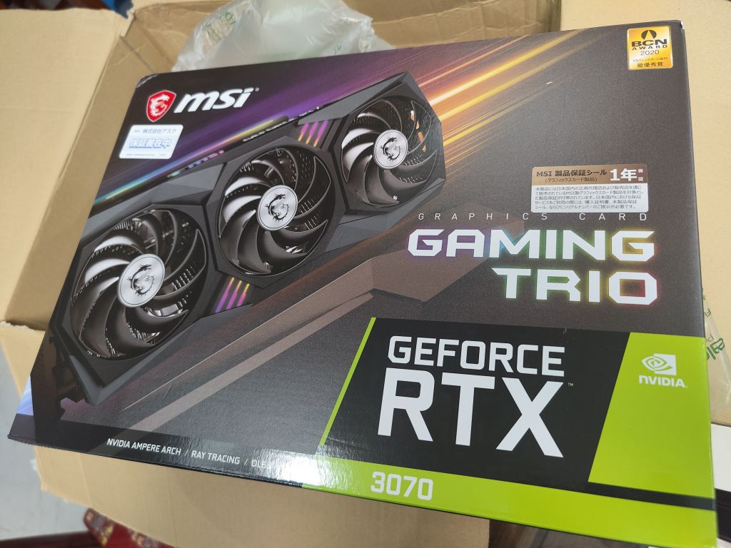 亚马逊3070魔龙开箱 NGA玩家社区