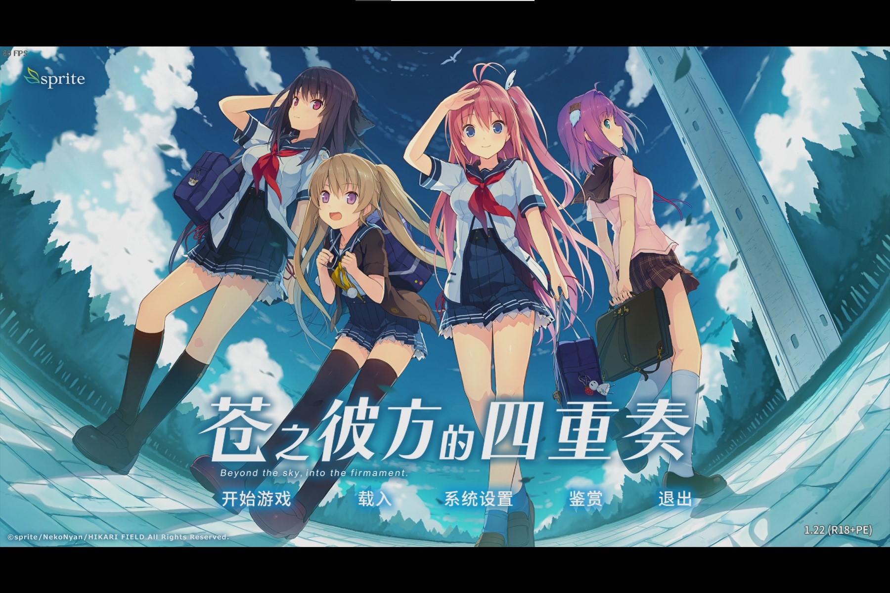 [求助]玩galgame准备买个surface，有什么要注意的吗？ NGA玩家社区