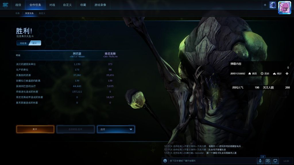 朴实无华284 NGA玩家社区