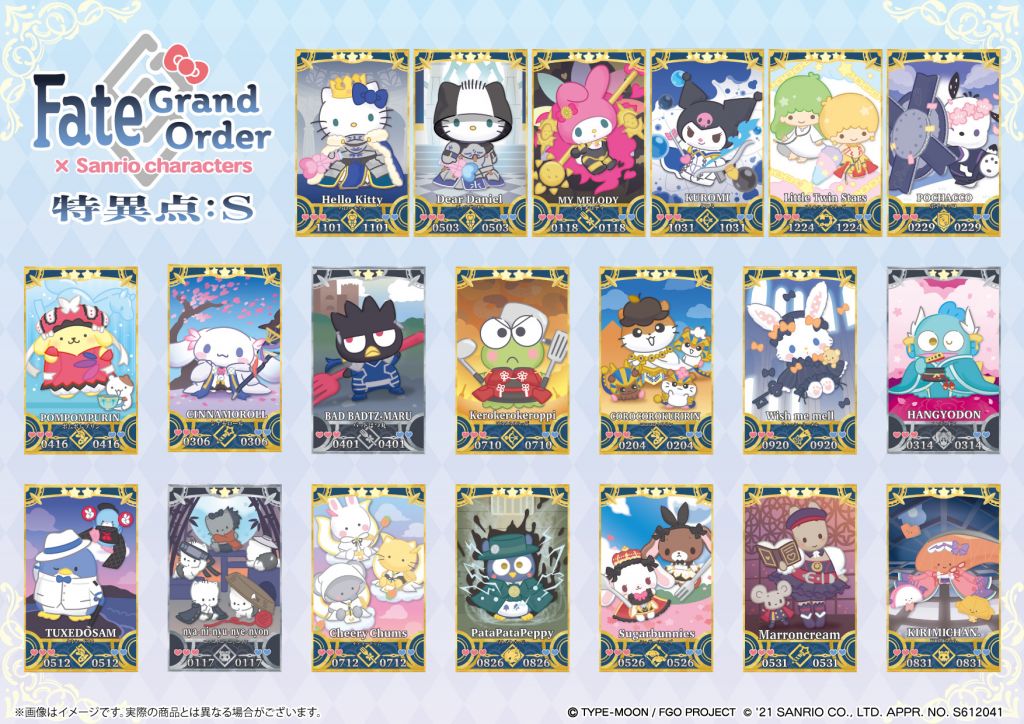 hello kitty联动fgo NGA玩家社区