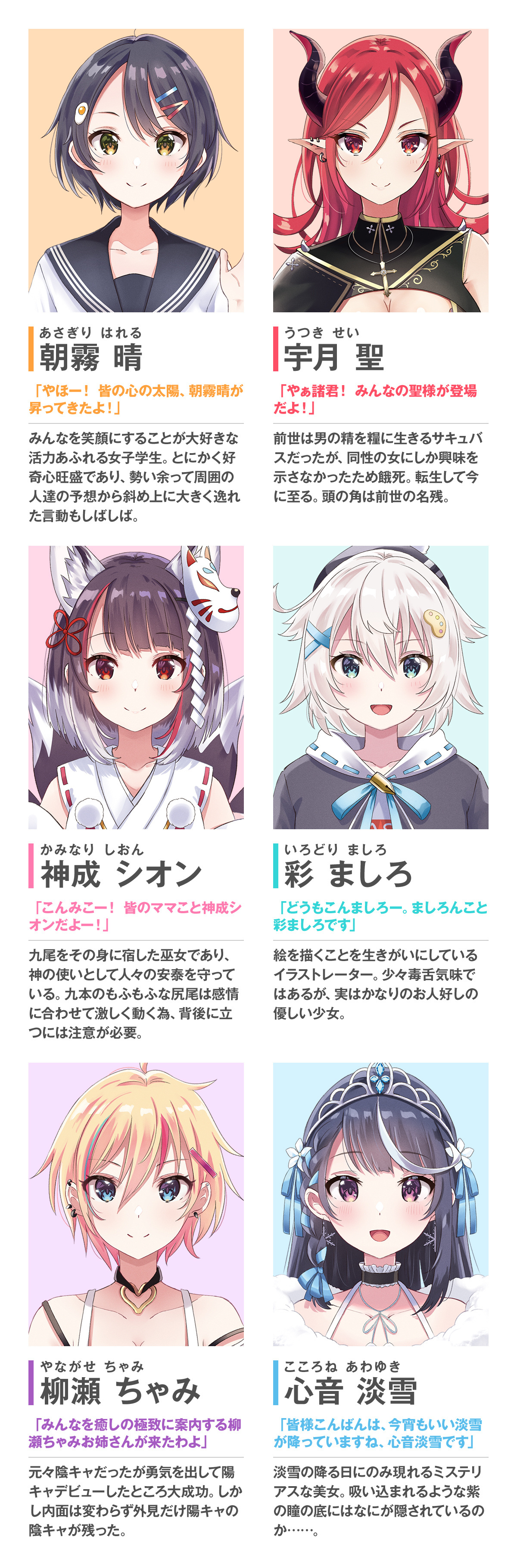 小报 Vtuber下播忘记关播结果成为了传说 并没有发错版 投石台一语成谶 Nga玩家社区 