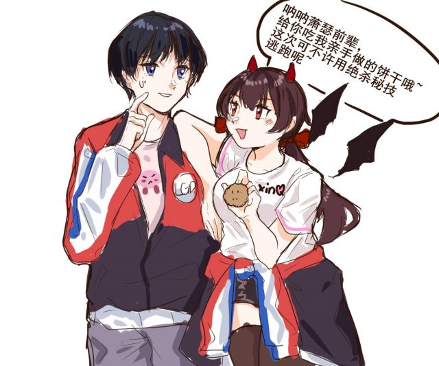 The most viral Chinese meme in 2021 - Ame senpai's helpless school life ...