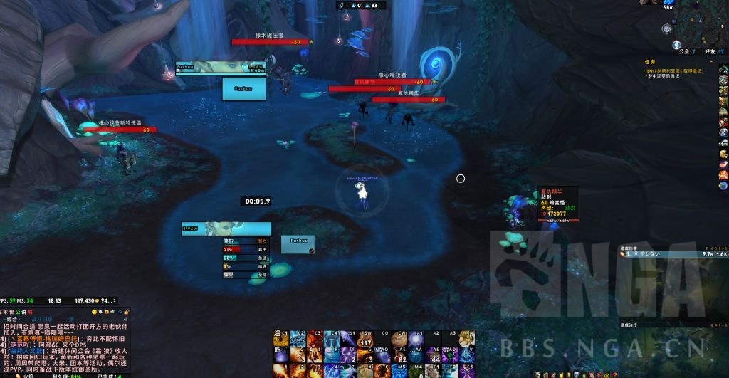 [界面分享] EUI界面分享 178