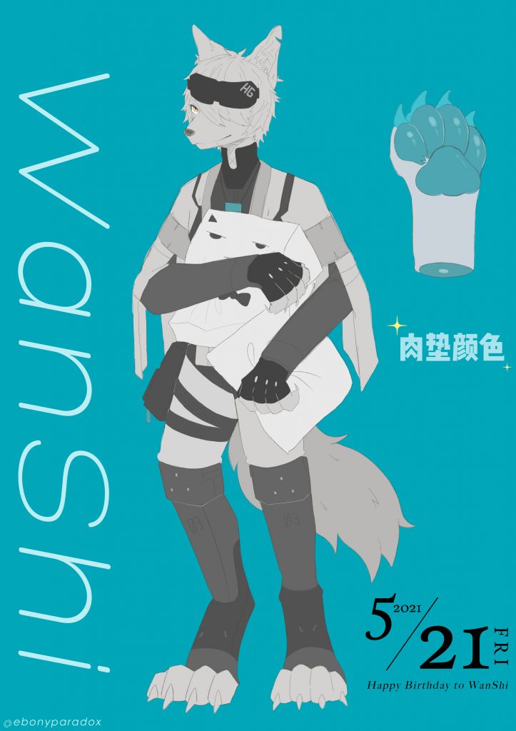 [同人] 启动日快乐，万事！(有riyo风味卡面和furry元素避雷请注意) NGA玩家社区