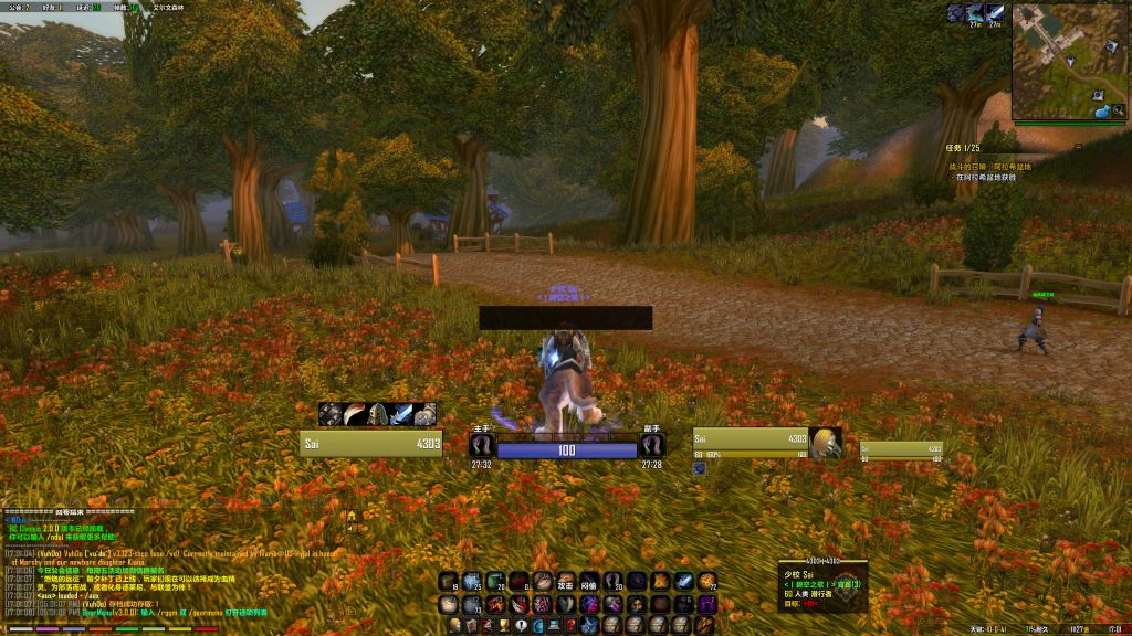 Shadowed Unit Frames更新后，玩家头像，团队框架这些都不显示 178