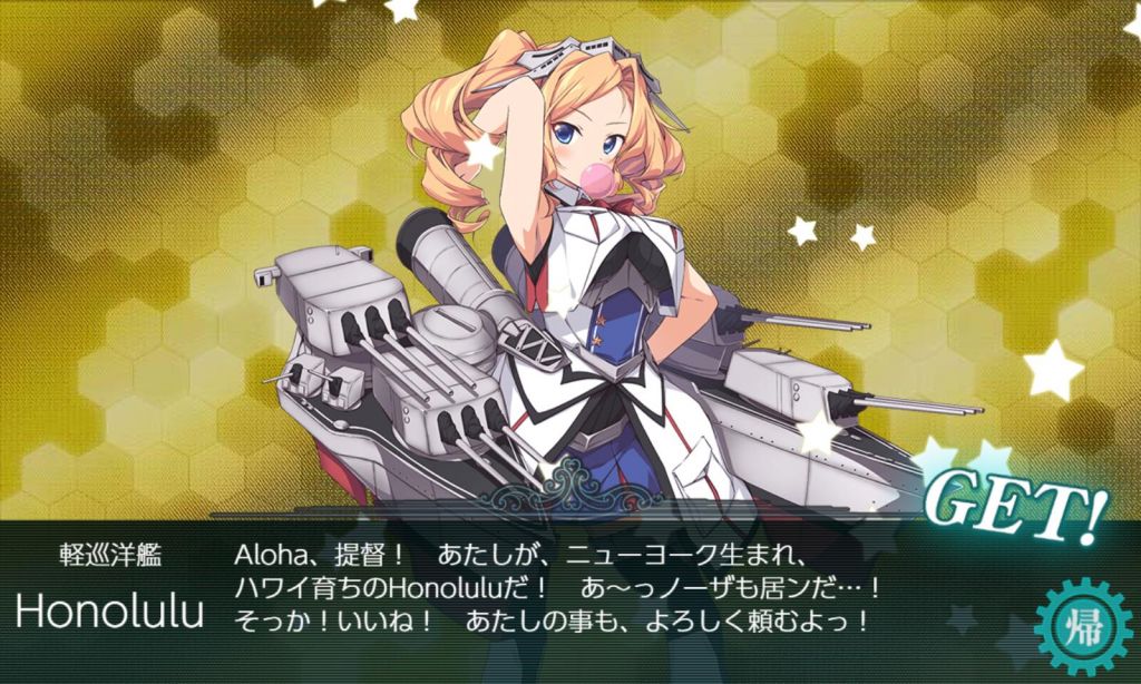 E5丙P3开路总结 更新p3磨血和斩后配置 NGA玩家社区