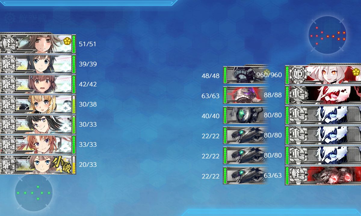 E5丙P3开路总结 更新p3磨血和斩后配置 NGA玩家社区