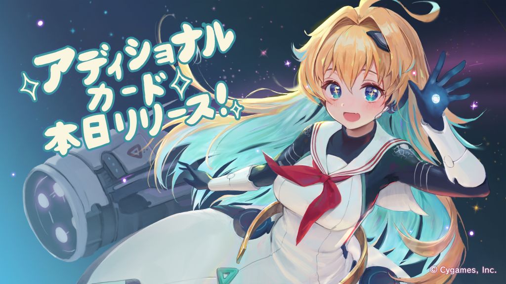 [国际服] 官推贺图 llmy NGA玩家社区