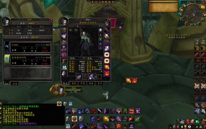 [TBC相关]tbc武器战pve必须打猛击流吗？ 178