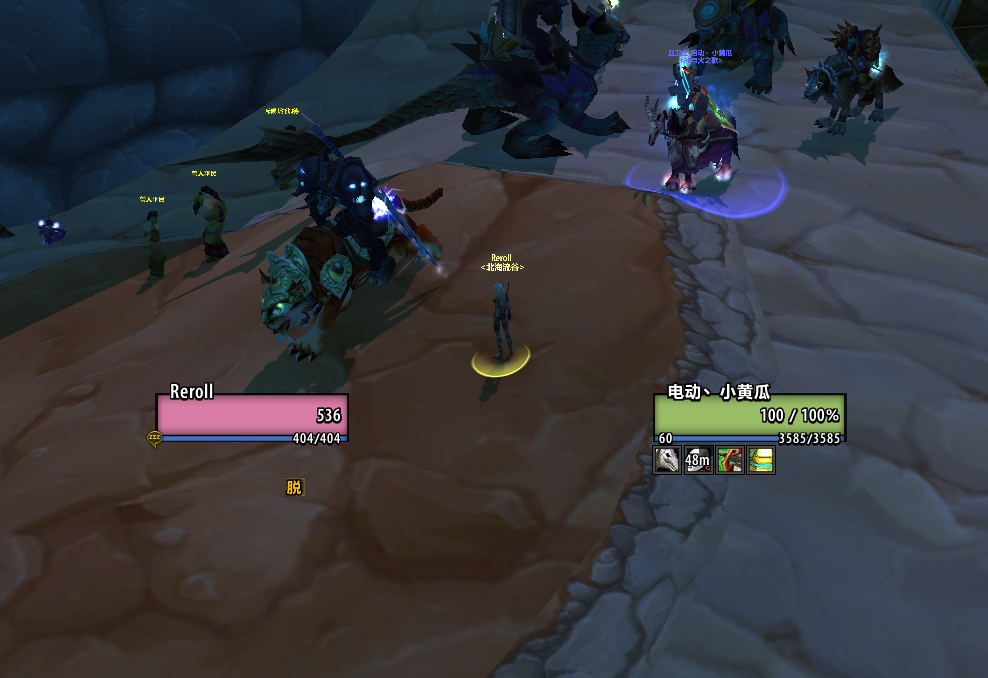 Shadowed Unit Frames更新后，玩家头像，团队框架这些都不显示 178