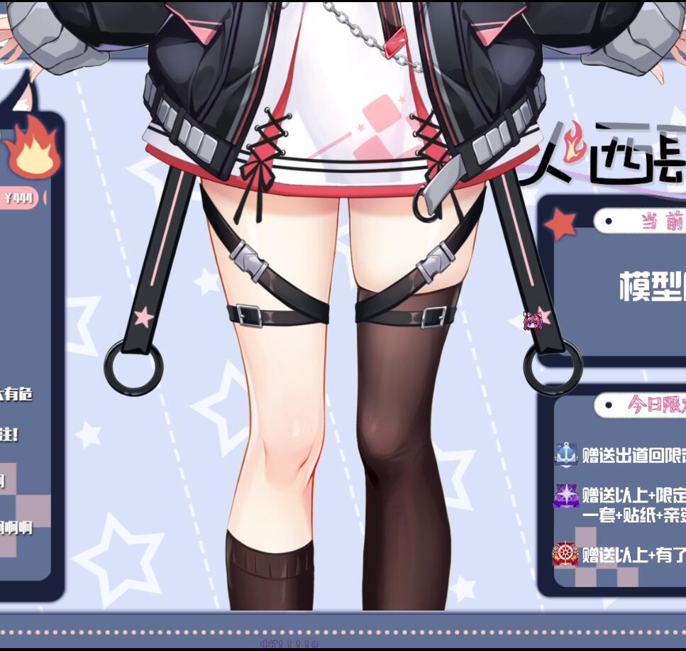 [安利]火西肆今晚9点VUP出道，可以来看看 NGA玩家社区