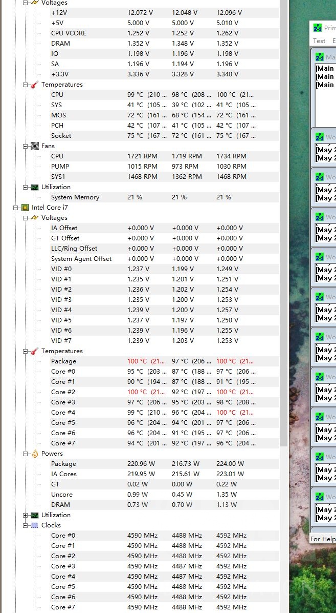 [更新完了]利民新品FC140，测试数据和KOL相差甚远，另有与U12A对比评测 NGA玩家社区