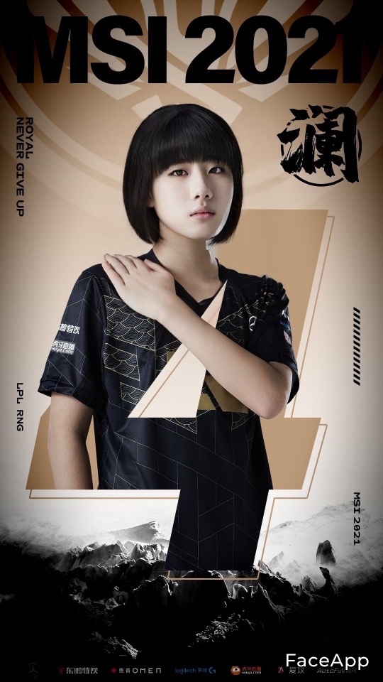 [赛后讨论]RNG全员女装图。笑cry，别说果子哥还挺好看。 NGA玩家社区