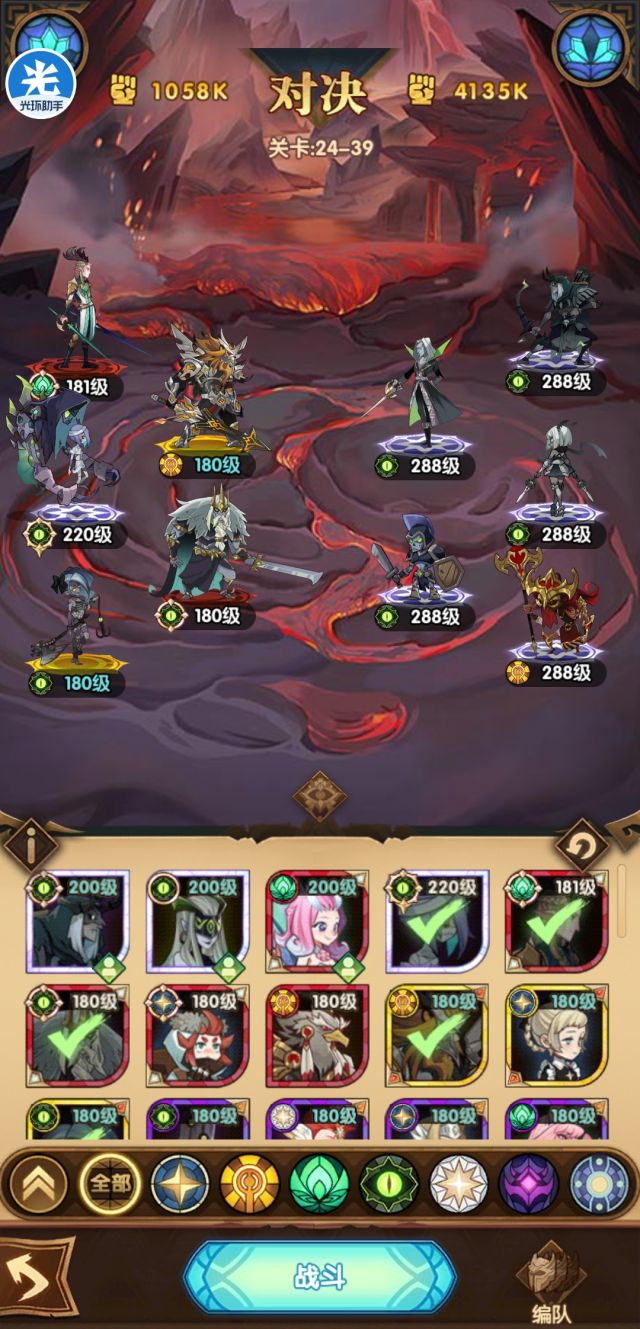 骨王YYDS NGA玩家社区