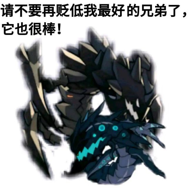 [M3海嗣氵]家人们，我刚才吃到粮了！ NGA玩家社区