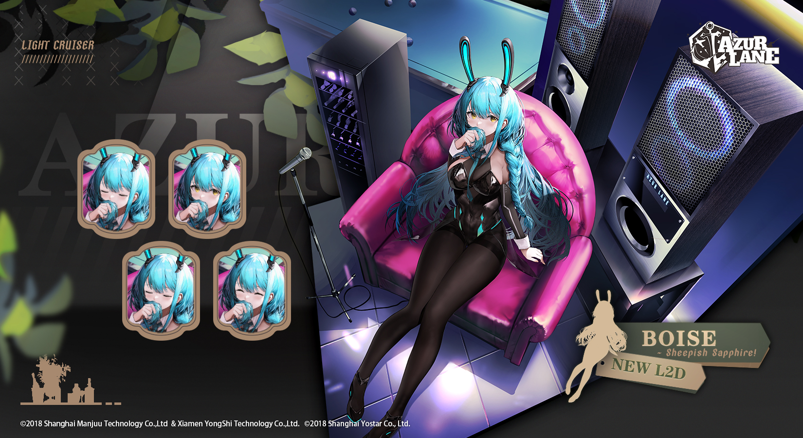 [EN服相关] [前方电报] 次回白鹰活动舰船介绍--更新艾伦，博伊西L2d预览 NGA玩家社区