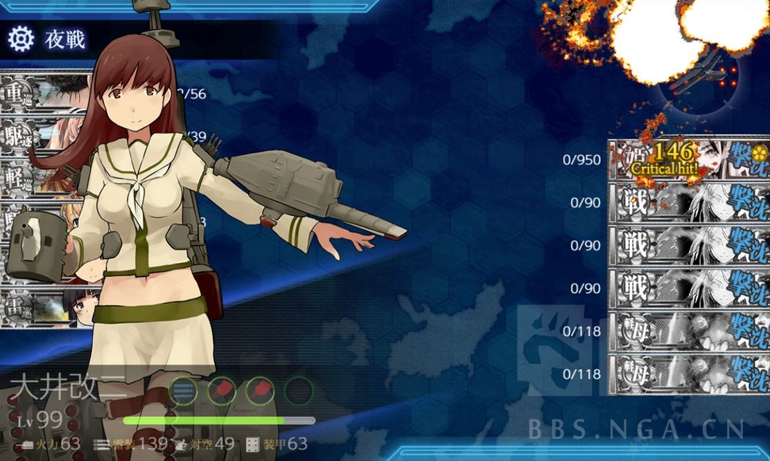 E4P4大峡谷摸使用心得 NGA玩家社区