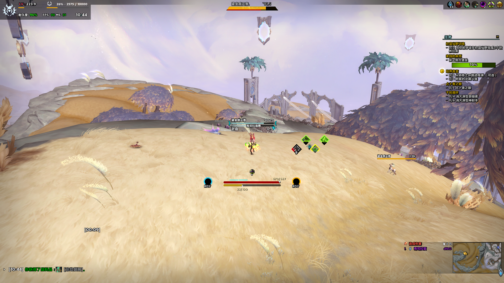 [集中贴，另开删除][界面分享] 一起秀界面看看谁的最好看。。(勤用短消息|留邮箱会死) NGA玩家社区