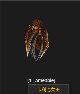 [翻新][整理]TBC新增及热门猎人宠物图鉴(多图预警) NGA玩家社区