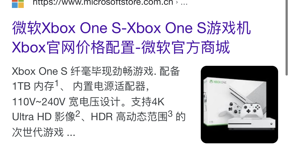 新版SWITCH的更多消息来了，将配备USB3.0和以太网口 NGA玩家社区