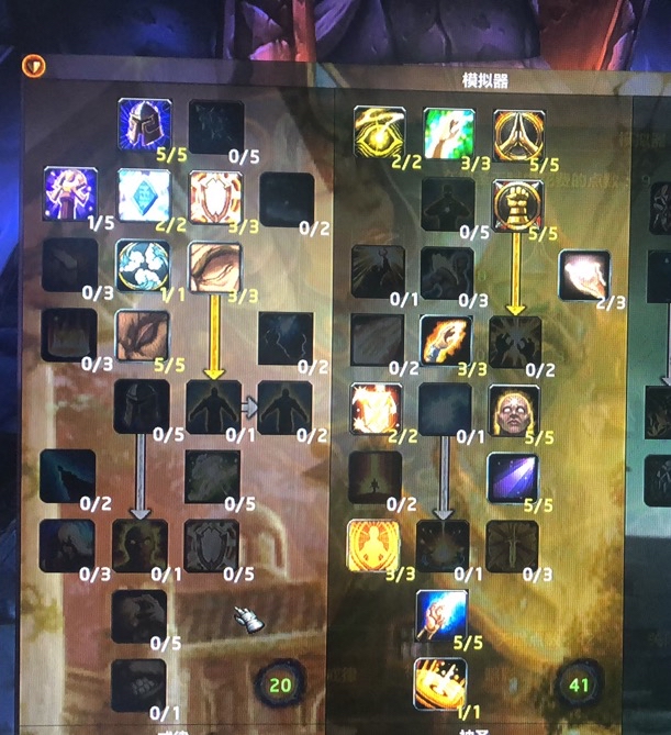 [TBC牧师治疗天赋] 神圣牧师PVE数理分析(更至t5阶段) NGA玩家社区