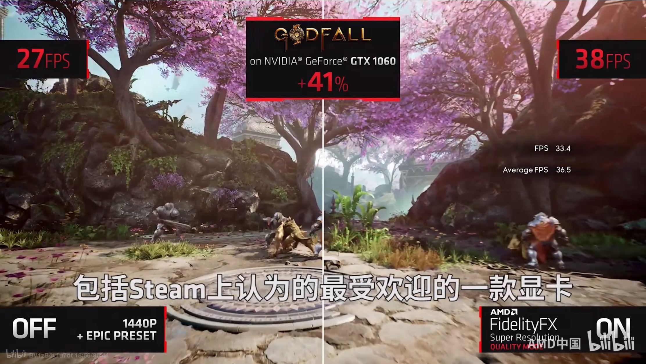 预言一波 dlss和fsr的结局会和gsync与freesync之争一样 NGA玩家社区