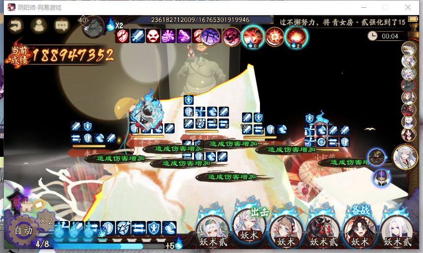 单体全自动挂机1e到2e NGA玩家社区