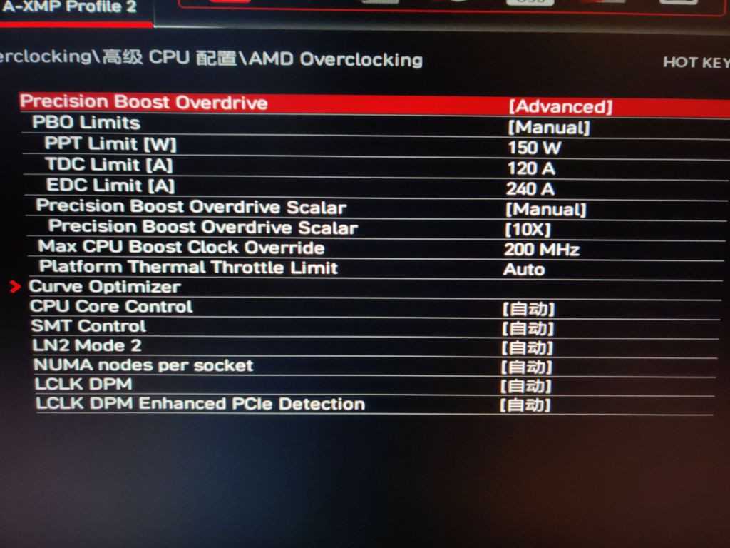 [硬件求助]pbo2没效果啊(已解决) NGA玩家社区