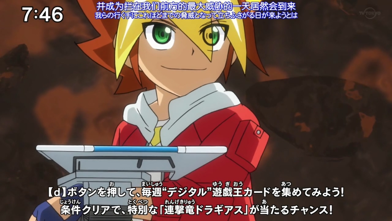 卢克王sevens NGA玩家社区