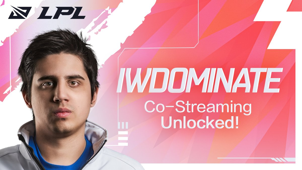 [赛事实况] LPL英文台预测夏季赛具体排名，多数解说看好FPX夺得第一 NGA玩家社区