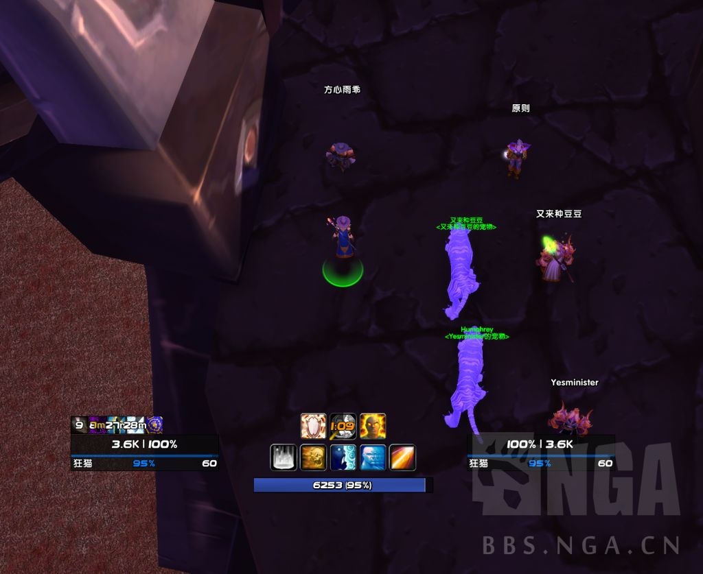 为什么 elvui 目标 的buff debuff 不显示，要怎么设置呢 NGA玩家社区