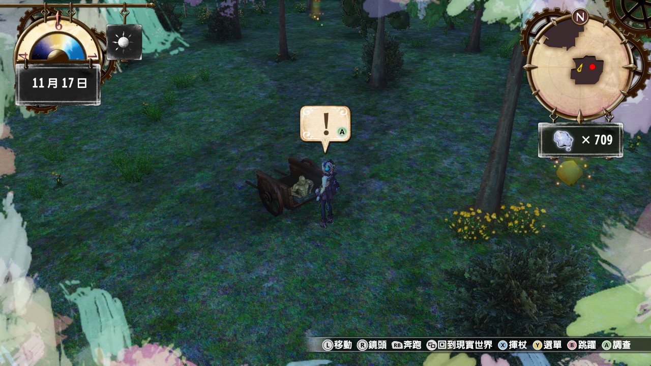 [A19] [搬运] 莉迪&蘇瑞的鍊金工房 ～不可思議繪畫的鍊金術士～ DX 全成就 流程 攻略 NGA玩家社区